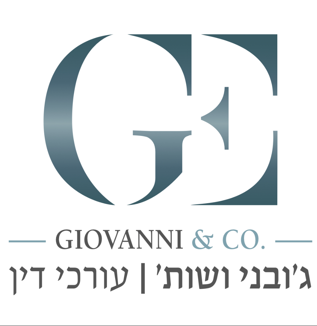בר מטוסביץ - דיוק והשמה